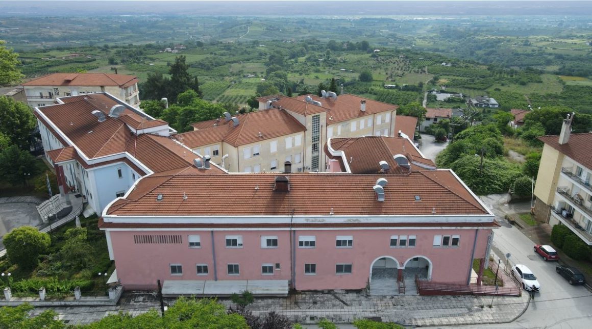 Γενικό Νοσοκομείο Νάουσας - # Γενικό Νοσοκομείο Νάουσας